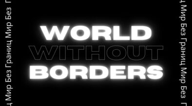 World Without Borders – Kommersant Info